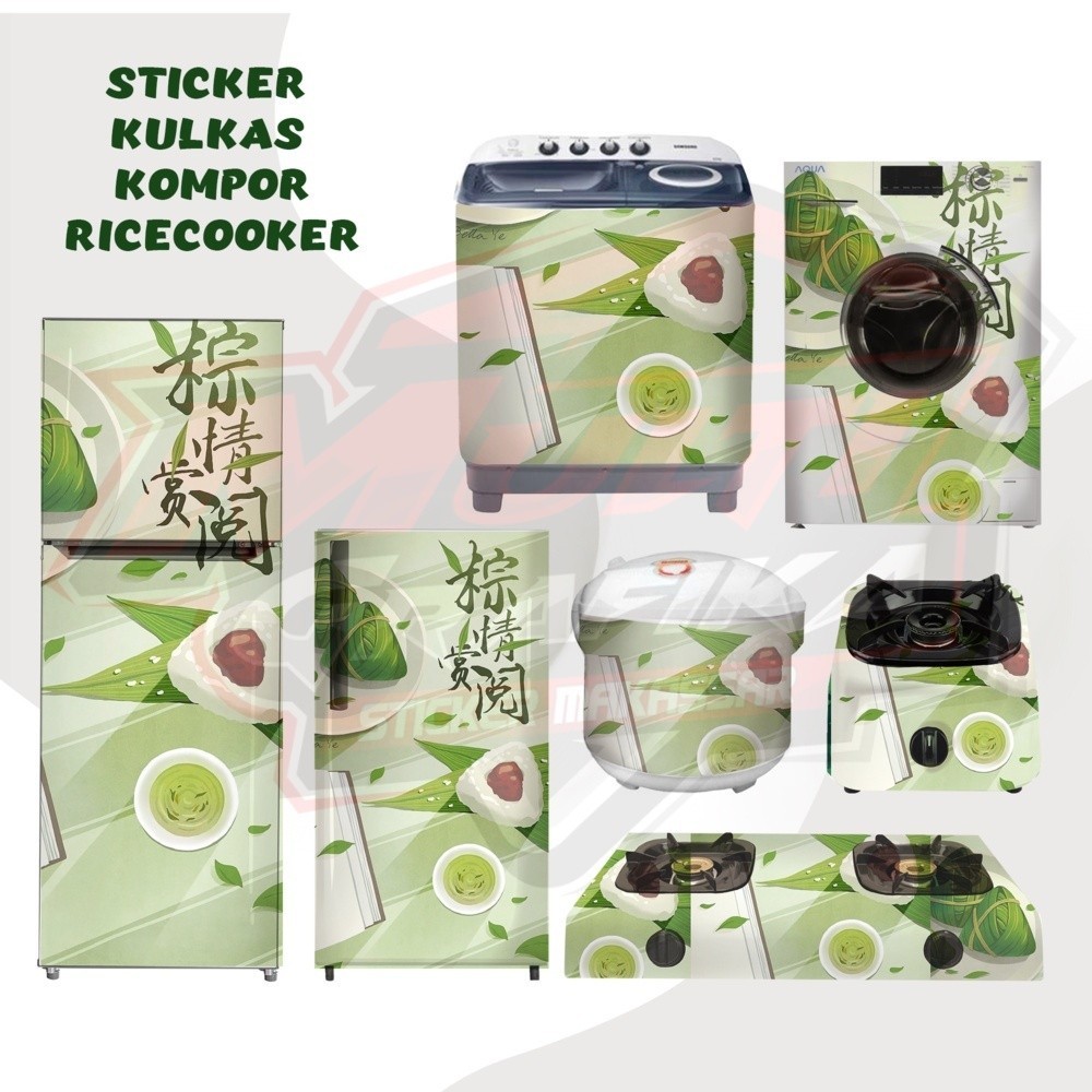 Jual Stiker Sticker Setiker Kulkas Kompor 1 2 Pintu Mata Rice Cooker ...