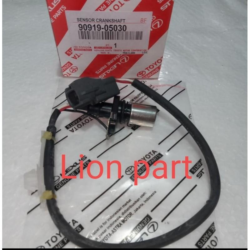 Jual Sensor Ker As Sensor Ckp Toyota Altis | Shopee Indonesia