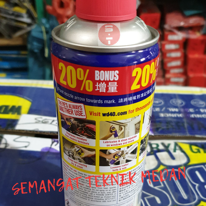 Jual WD40 33l WD 40 333 ml MULTI PURPOSE PELUMAS ANTI KARAT WD-40 11,2 OZ | Shopee Indonesia