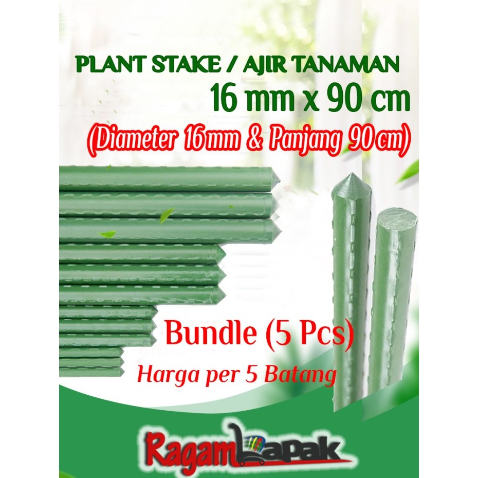 Jual 5 pcs Plant Stake / Ajir Tanaman / Ajir Turus Modern 16 mm x 90 cm ...