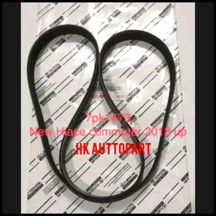 Jual TERBARU FAN BELT VAN BELT V-BELT 7PK 1473 TOYOTA HILUX/NEW HIACE ...
