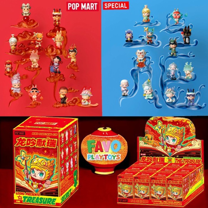 Jual POP MART CNY Loong Presents the Treasure Series Blind Box Figure ...