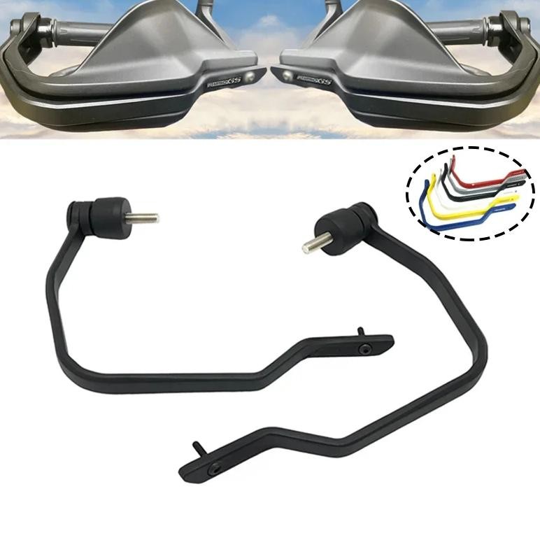 Jual R1200Gs R1250Gs Hand Guards Brake Clutch Lever Protector Handguard ...