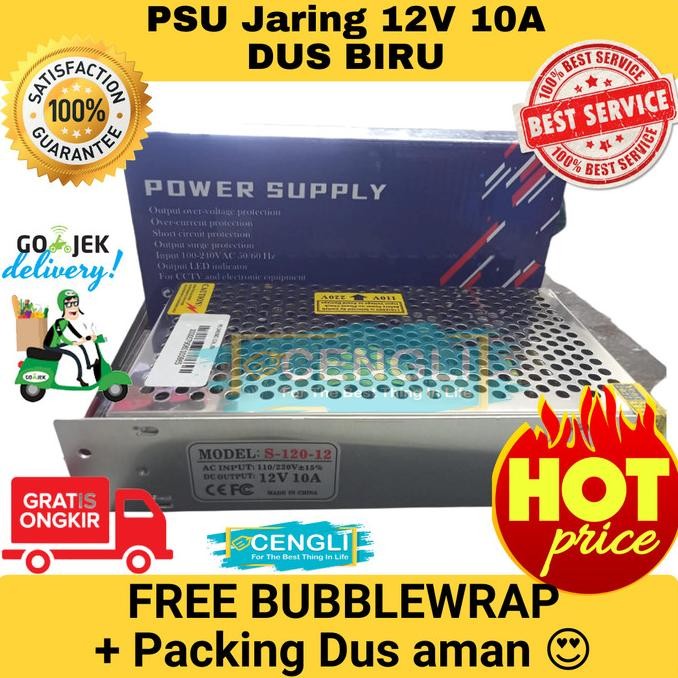 Jual Power Supply Psu Jaring 12 Volt 10A 12V 10 Ampere Spc Supplai ...