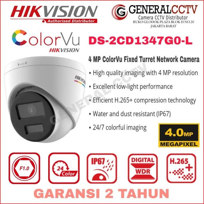 Jual HARGA DISC - HIKVISION DS-2CD1347G0-L COLORVU IP CAMERA INDOOR 4MP ...