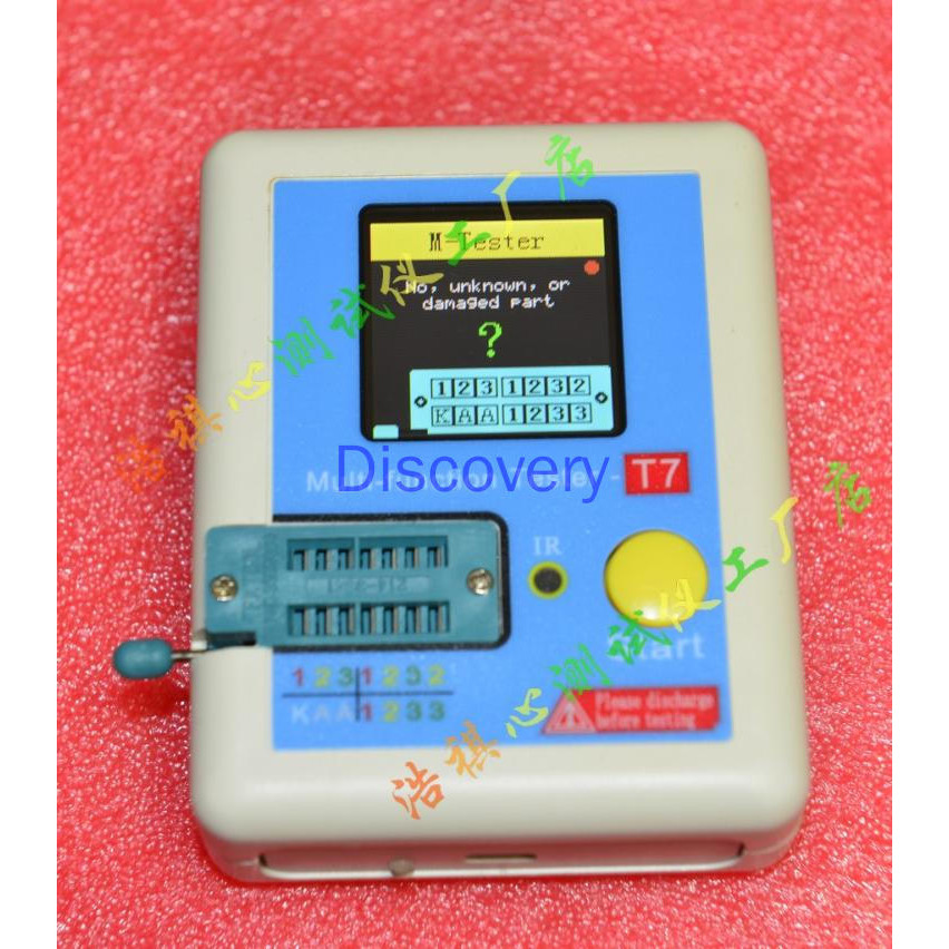 Jual High-speed Transistor Tester LCR-T7 Full-color Screen | Shopee ...