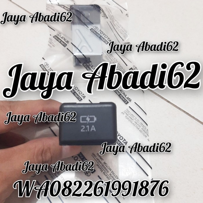 Jual Soket Socket USB Charger Console Konsol Raize Rocky 85532-BZ010 ...