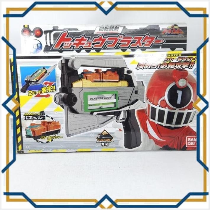 Jual [AUG] DX RESSHA SENTAI TOQGER TOQ BLASTER TOQBLASTER BANDAI ...