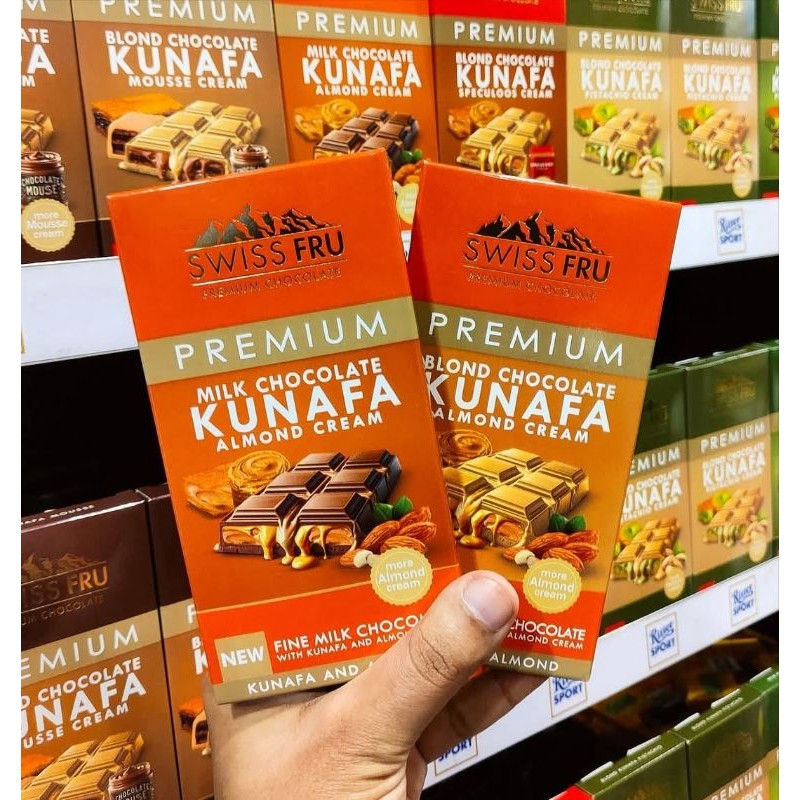 Jual Swiss Fru Premium Milk Chocolate Kunafa Pistachio Cream | Shopee ...