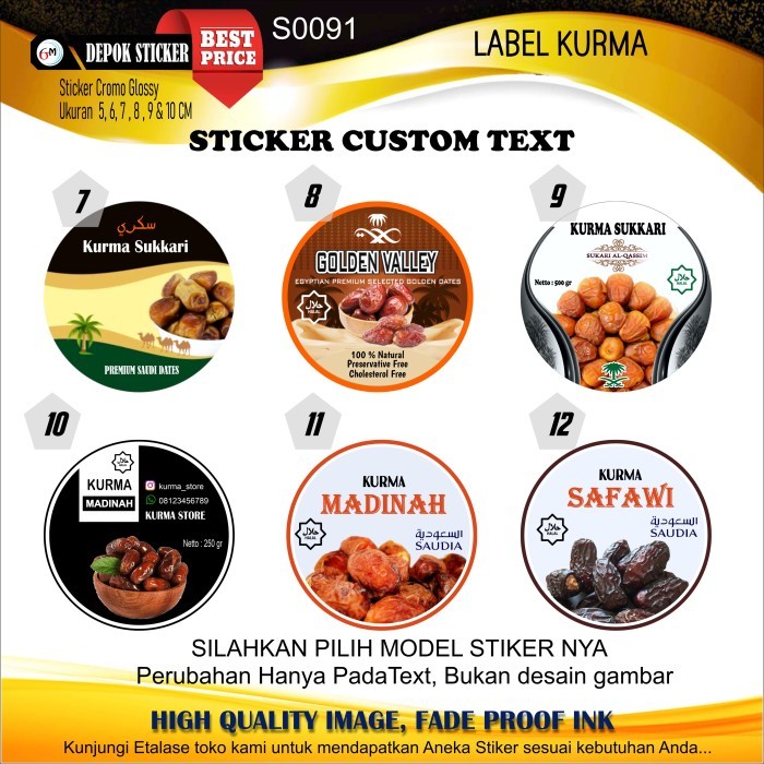 Jual STIKER LABEL KURMA CUSTOM NAMA | Shopee Indonesia