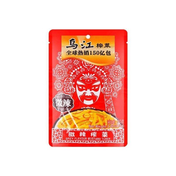 Jual WU JIANG HOT SPICY MUSTARD TUBER 80 GR | Shopee Indonesia