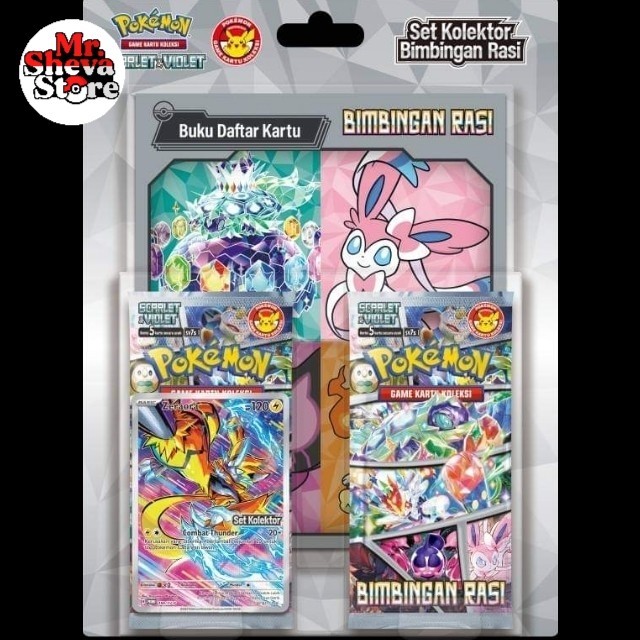 Jual Booster Box Set Kolektor Bimbingan Rasi Pokemon Indonesia SV7S | Shopee Indonesia