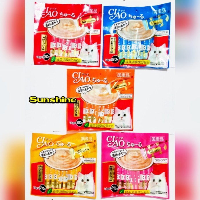 Jual Ciao Snack Liquid Cat Isi 20X14Gr - Cemilan Creamy Kucing | Shopee Indonesia