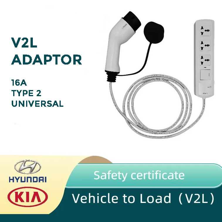 Jual Adaptor V2L Mobil Listrik Type 2 to Universal Socket 16A 220V ...