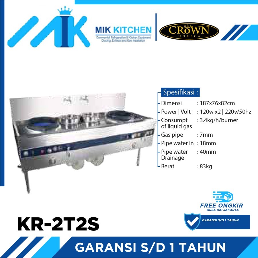 Jual CROWN Kwali Range with Blower KR-2T2S / KR 2T2S / KR2T2S | Shopee ...