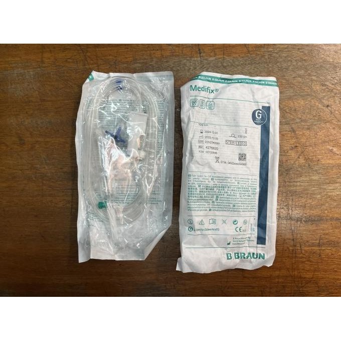 Jual Tersedia B Braun Medifix Line 230Cm Original (Satuan) | Shopee ...
