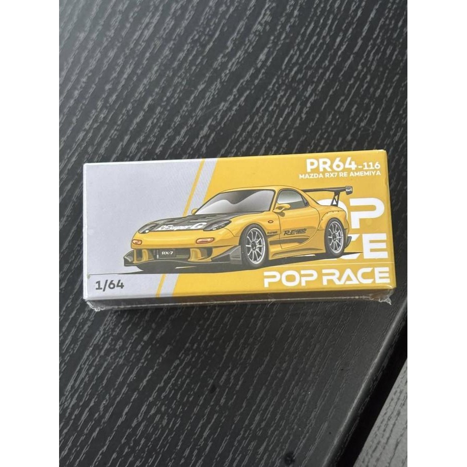 Jual Mazda RX7 RE Amemiya Yellow Pop Race x Enigma | Shopee Indonesia