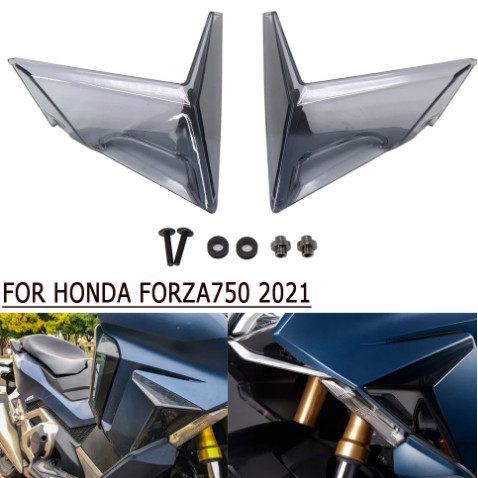 Jual Kit Deflektor Sepeda Motor Baru untuk HONDA FORZA750 FORZA 750 ...