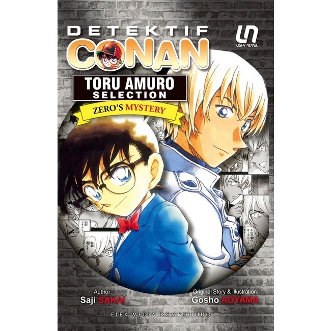 Jual Gramedia GTC- Light Novel Detektif Conan: Toru Amuro Selection - Zero`s Mystery (Aoyama ...