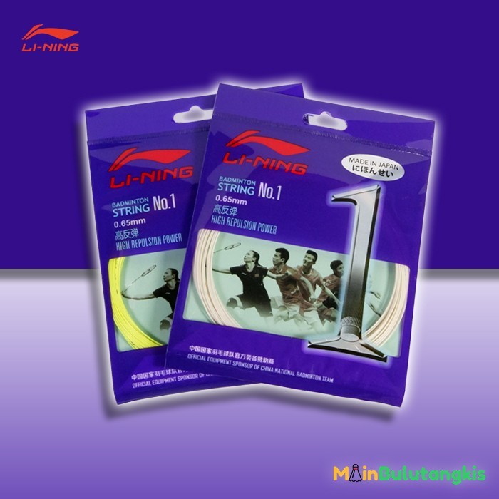 Jual Senar Raket Badminton / Bulutangkis Lining No 1 Original | Shopee ...