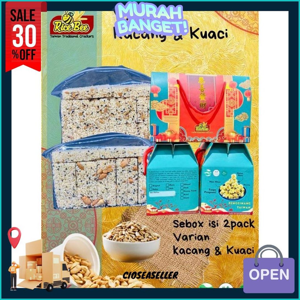 Jual Ricebee Hampers Imlek / Gift / Rengginang Taiwan / Vegan Snack ...