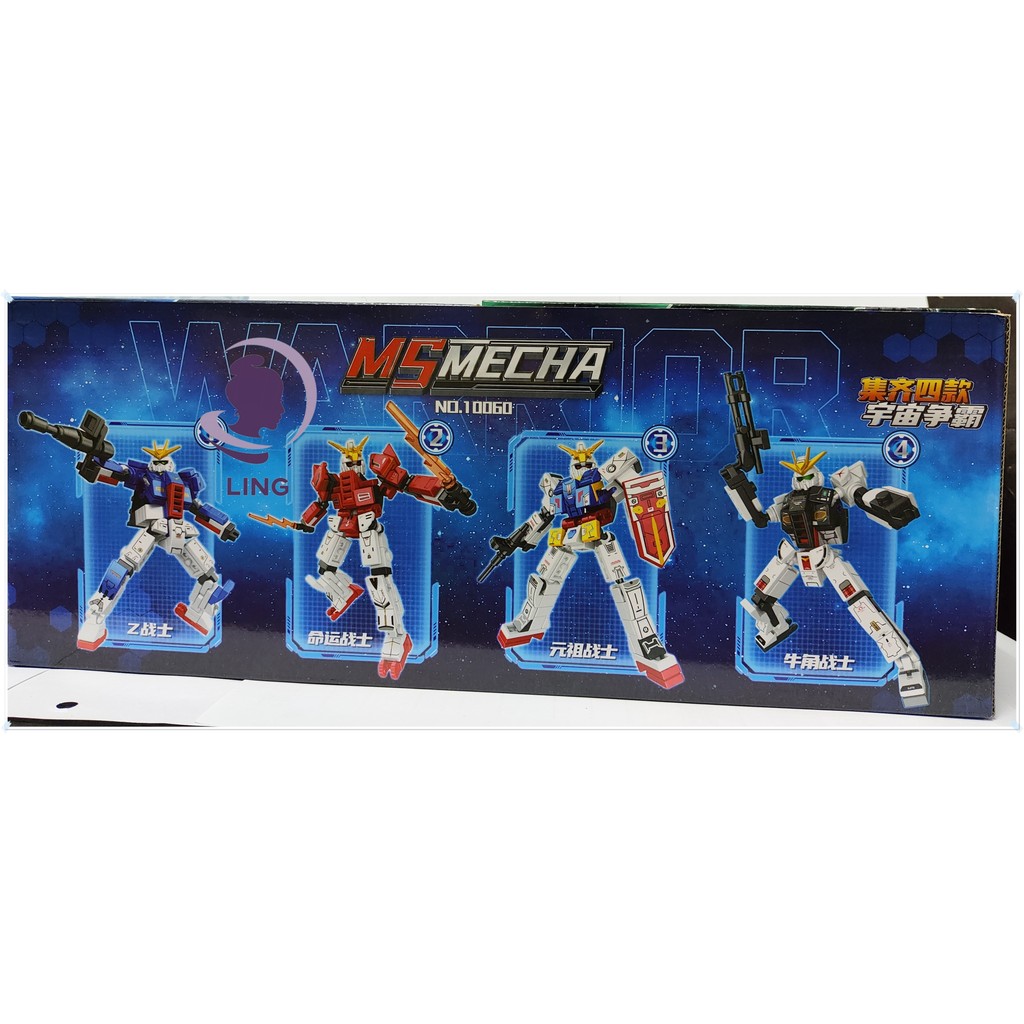 Jual Mainan Brick Robot Gundam - MS Mecha Warrior 10060 | Shopee Indonesia