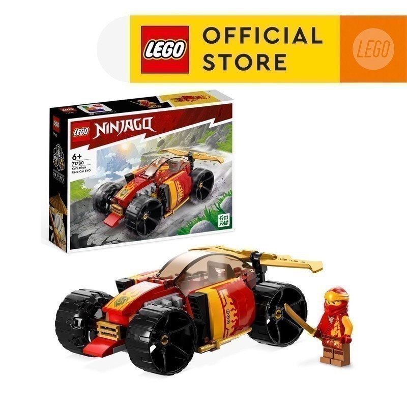 Jual LEGO NINJAGO 71780 Kai’s Ninja Race Car EVO Building Toy Set (94 ...