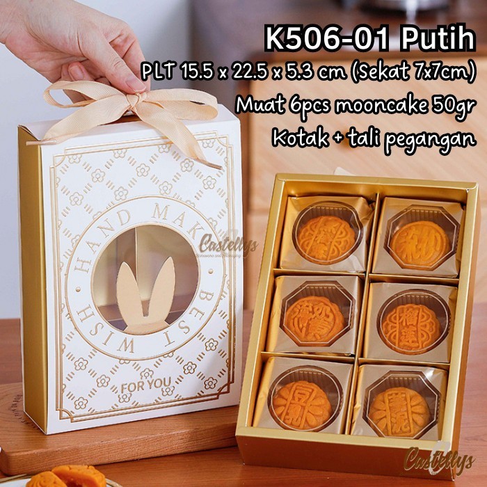 Jual ] 5 Pcs Kotak K506-01 PUTIH Mooncake 50gr Pia Snowskin Mochi Kue ...