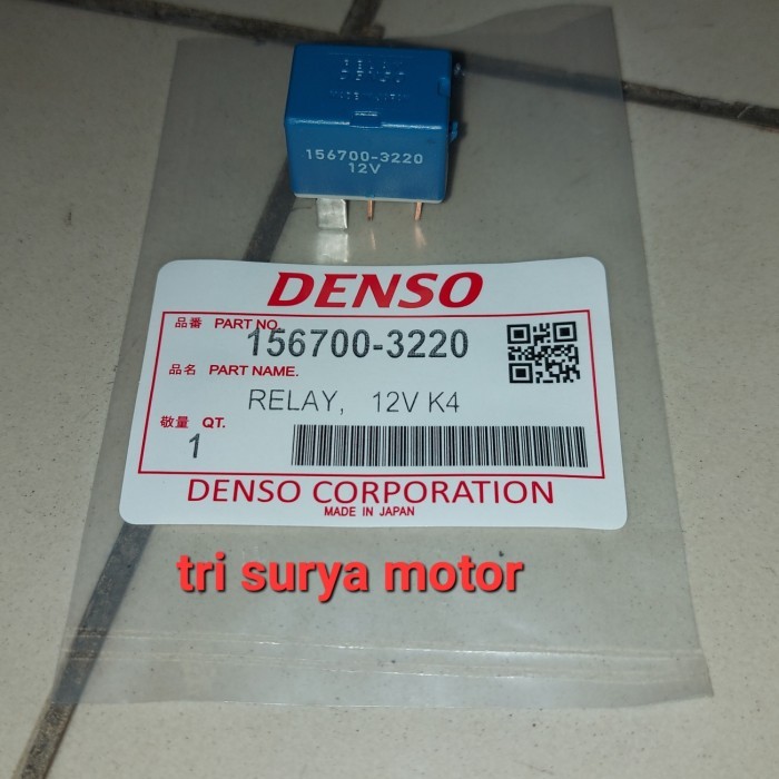 Jual Relay Avanza Biru 12Volt Kaki 4 Denso Japan Part Berkualitas ...