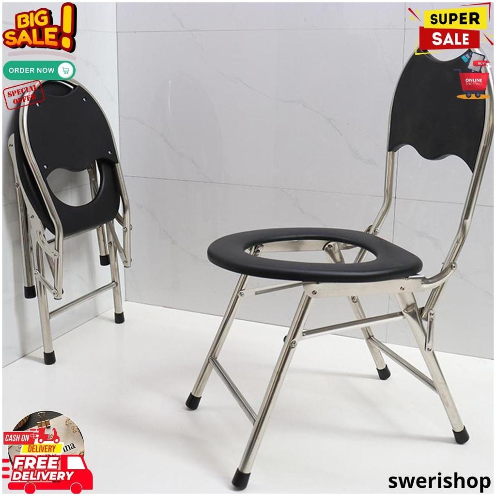 Jual Kk Kursi Toilet Wc Duduk Portable Foldable Bagi Orang Tua Dan Ibu ...