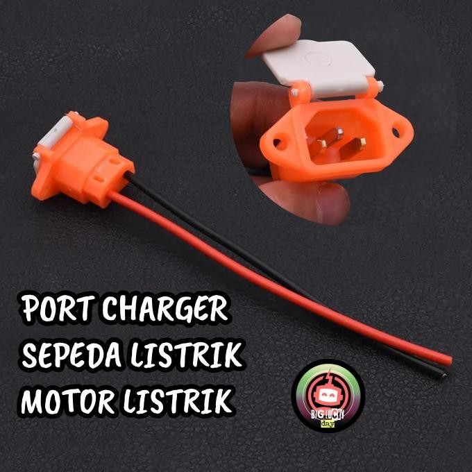Jual Port Charger Universal Sepeda Listrik Motor Listrik Konektor Plug ...