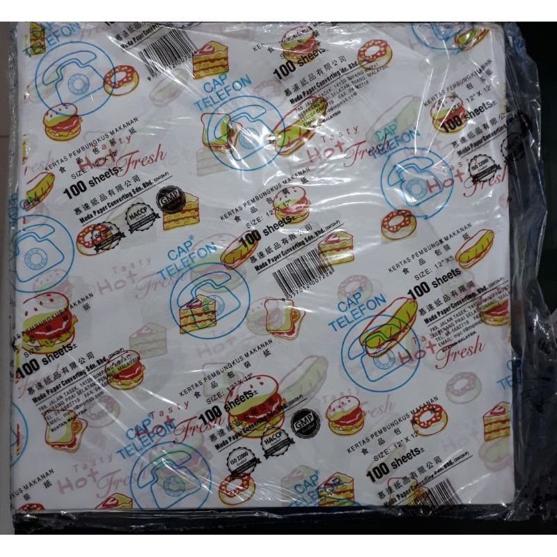 Jual Megapek kertas burger sandwich bungkus nasi kfc 30x30cm isi 100pcs ...