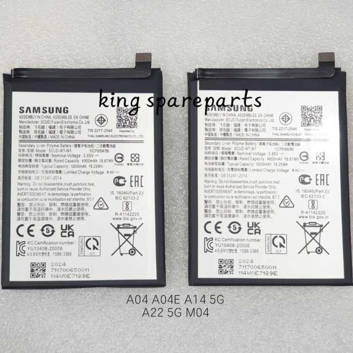 Jual BATERAI BATRE BATTERY SAMSUNG GALAXY A04 A04E A14 5G A22 5G WTS-W1 ...