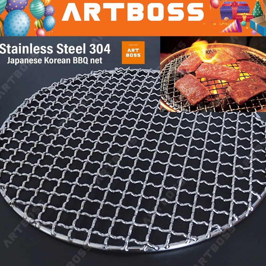 Jual Bbq Grill Net Jaring Bulat Stainless Steel Barbecue Wire Mesh ...