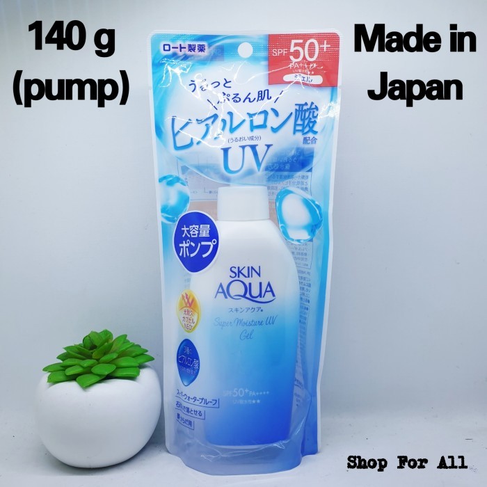 Jual SKIN AQUA UV Super Moisture Gel Sunscreen SPF 50 - 140gr Pump ...