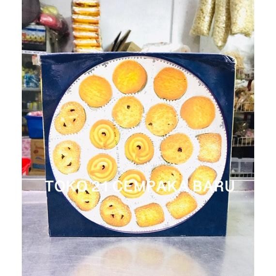 Jual Monde Butter Cookies Kaleng 908 Gram | Biskuit Monde Kaleng 908G ...