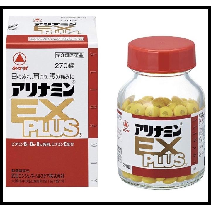 Jual Alinamin Ex Plus Isi 60 270 Tablet Suplemen Nyeri Otot Sendi Japan ...