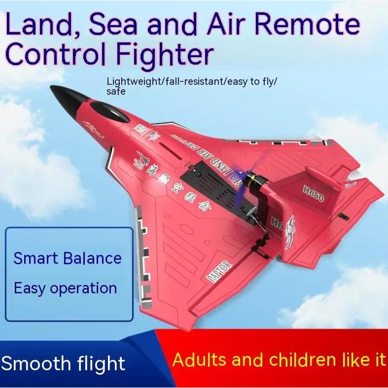 Jual RC PLANE NEW RAPTOR WATER LAND AIR H650 WATERPROOF WATER TAKEOFF ...