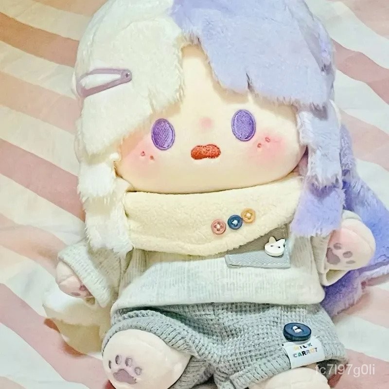 Jual 20cm Anime Cute Bungo Stray Dogs Sigma Cosplay Plush Doll Body ...