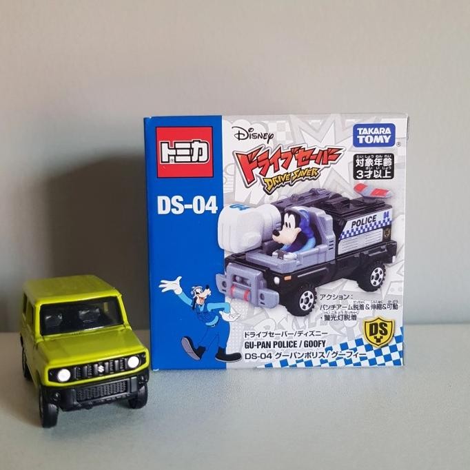 Jual Die-cast Takara Tomy Tomica Disney DS-04 Gu-Pan Police Goofy ...