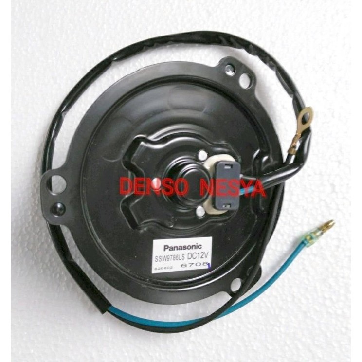 Jual Motor Extra Fan ExtraFan Kondensor Radiator AC Mobil - PANASONIC ...