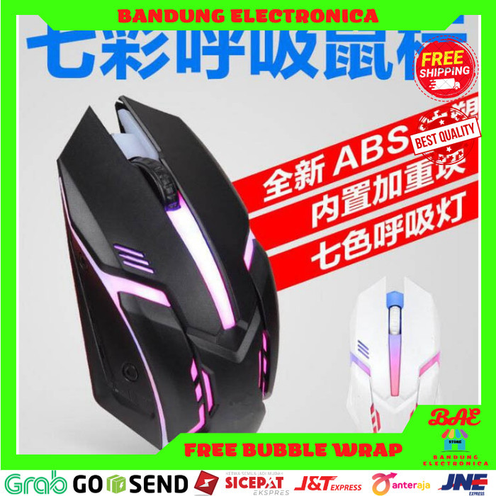 Jual HARGA DISC - Mouse Gaming LED RGB 1000 DPI Optik Berkualitas ...