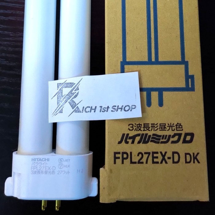 Jual Lampu FPL27EX-D 27W Daylight Putih Hitachi Japan | Shopee Indonesia