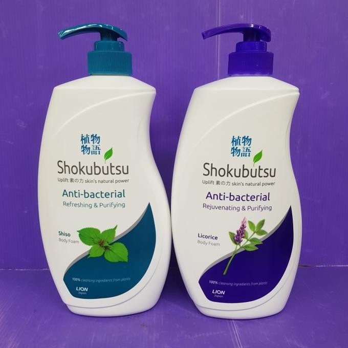 Jual NEW Shokubutsu Sabun Anti Bacterial Body Wash Shower Foam 900 ml ...