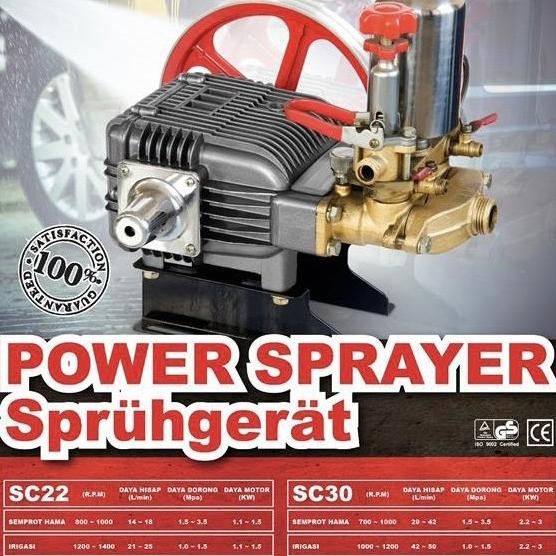 Jual Power Sprayer Ps 22/Pompa Cuci Steam Terbaik | Shopee Indonesia