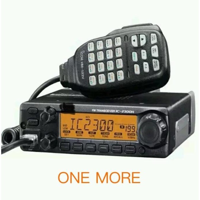 Jual HT WALKIE TALKIE RADIO RIG IC 2300H VHF / RIG IC 2300 NEW | Shopee ...