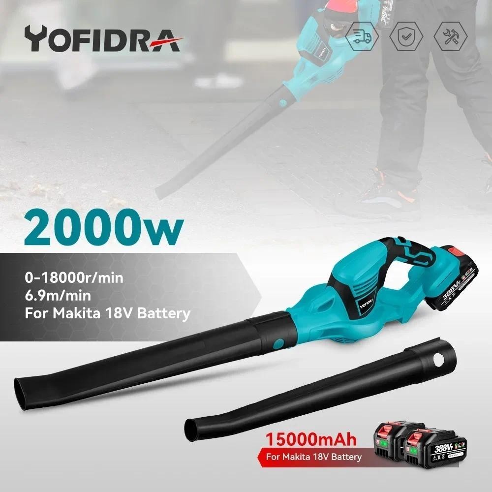 Jual Blower Udara Listrik Yofidra 18000rpm Tanpa Kabel Efisien Rumah ...