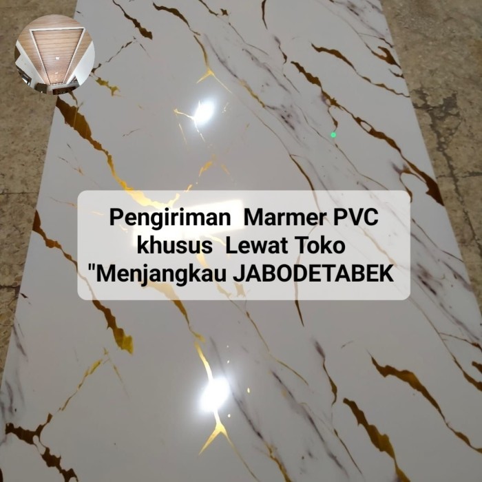 Jual Series Marmer PVC Dekorasi Dinding 2,9m x 1,2m | Shopee Indonesia