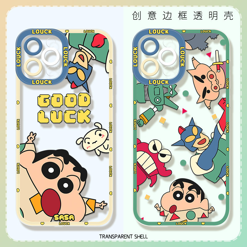 Jual Krayon Shin-Chan Lucu Anti Shock Transparan Premium Soft Casing ...