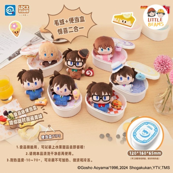 Jual LDCX - Detective Conan Yummy Box Blind Box Plush (Random) | Shopee ...